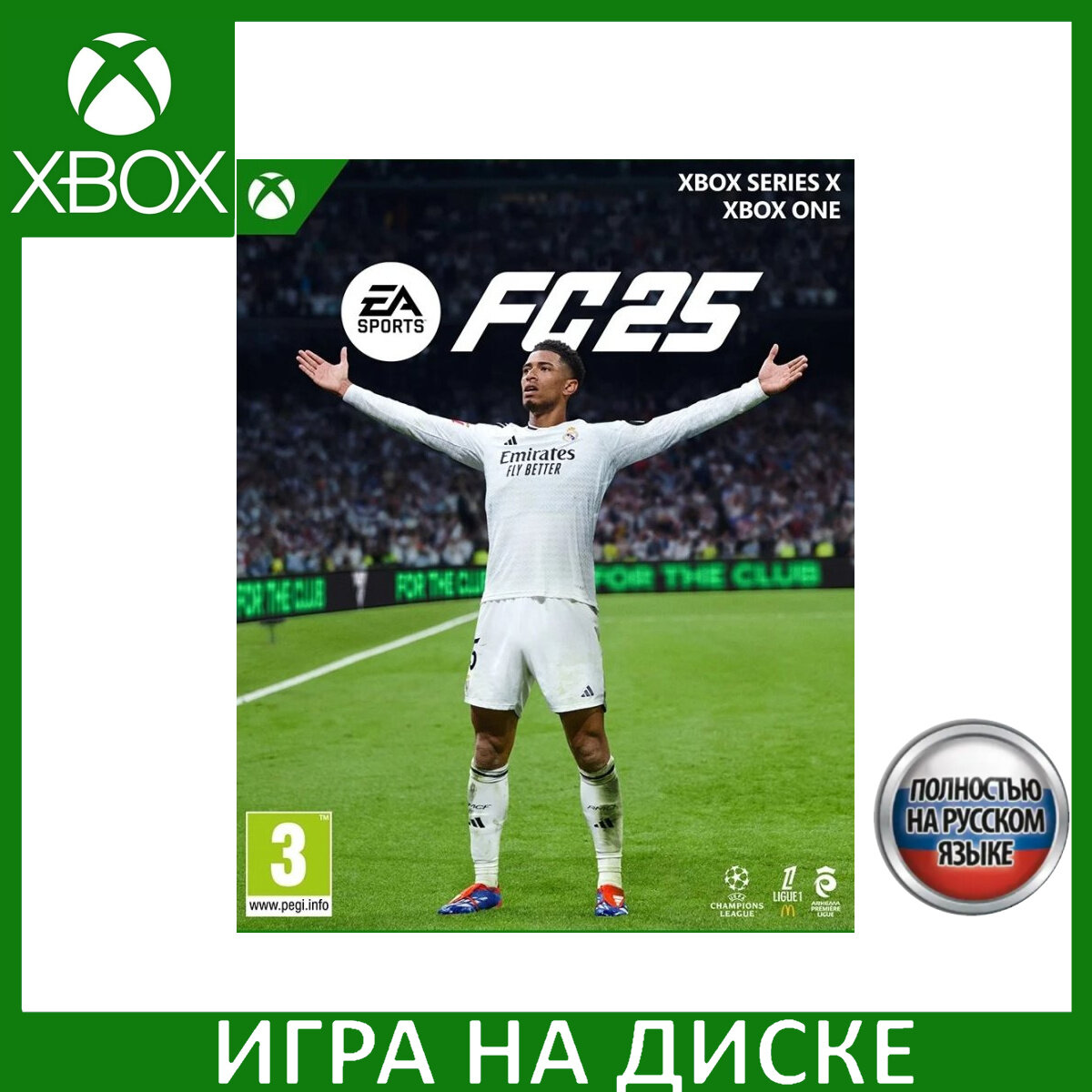 Игра EA SPORTS FC 25 (FIFA 25) Xbox One, Series X Русская Версия Диск на Xbox