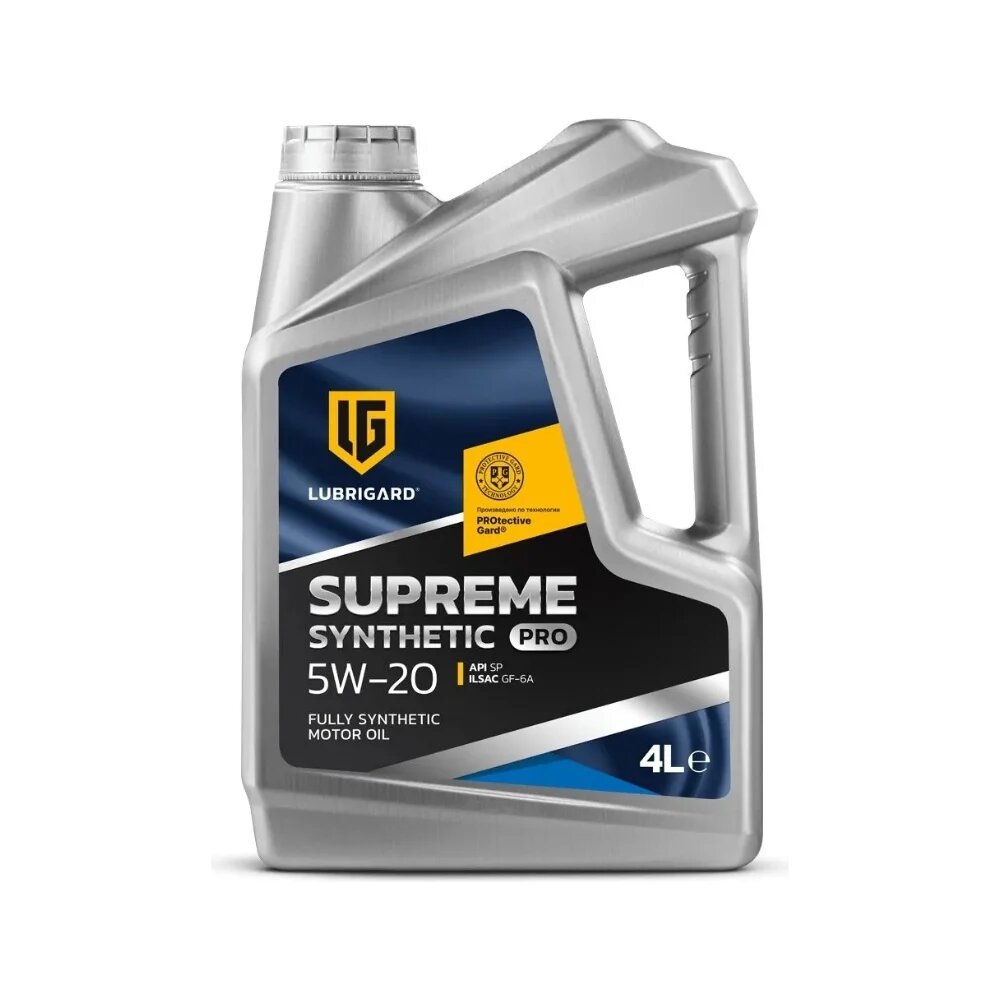 Моторное масло lubrigard SUPREME SYNTHETIC PRO 5W-20 LGPSPMS520CH16, высокий уровень производительности