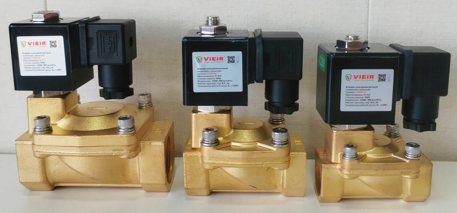 Электромагнитный клапан (нормально открытый) 1/2 VIEIR VRO29-15