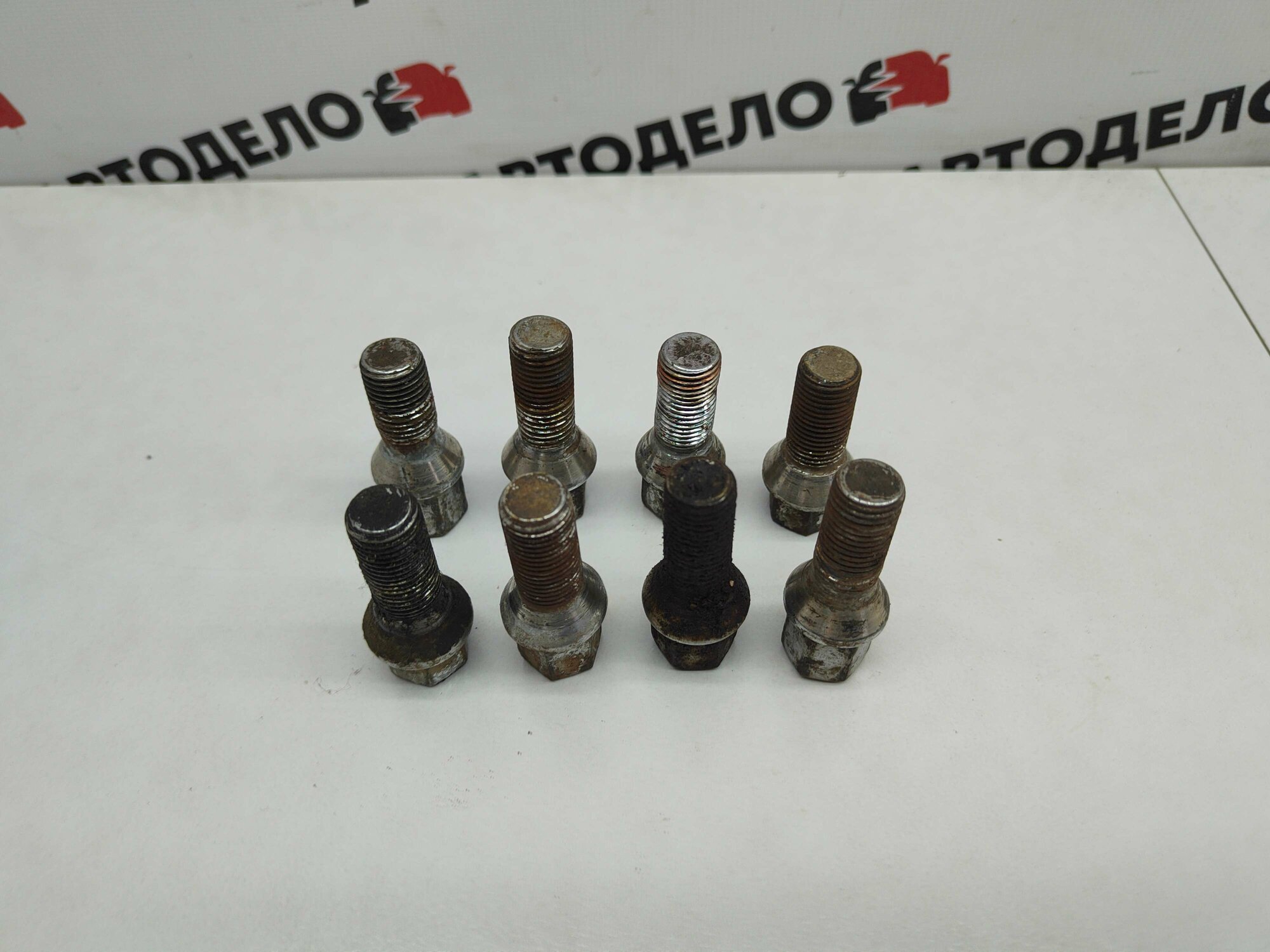 Болты колесные комплект 8 шт М14 х 1,5