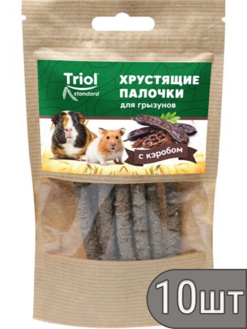 Triol Набор 10 шт Лакомство Standard для грызунов, хрустящие палочки с кэробом, 30 гр