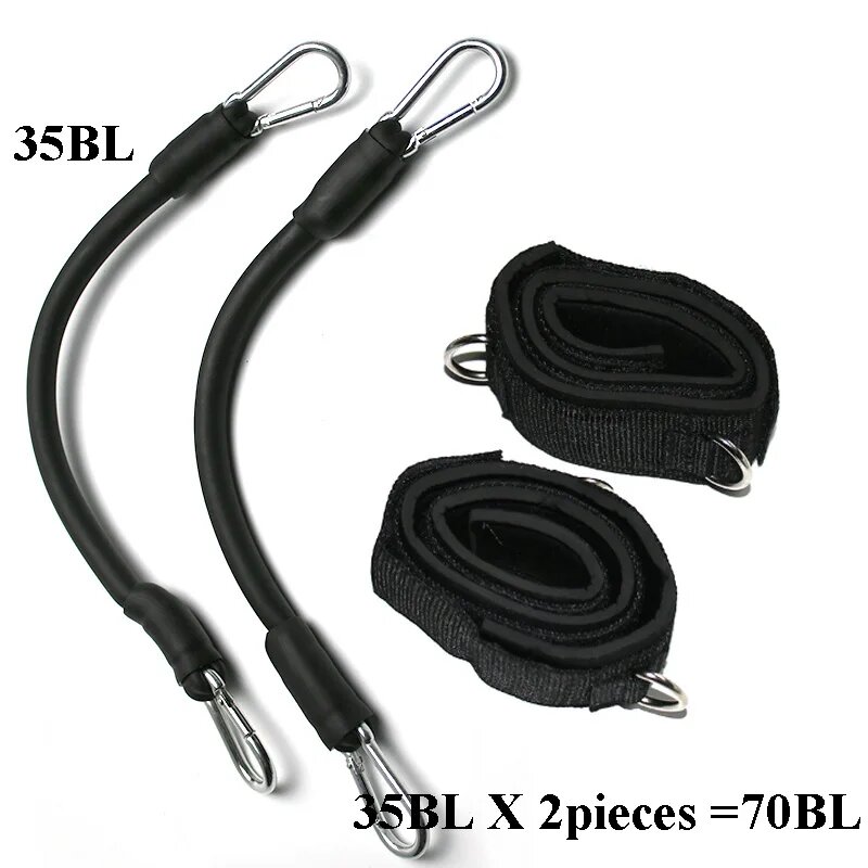 Эспандеры Vigor Power Gear, набор из 4 трубок, натуральный каучуковый латекс Черный, черный