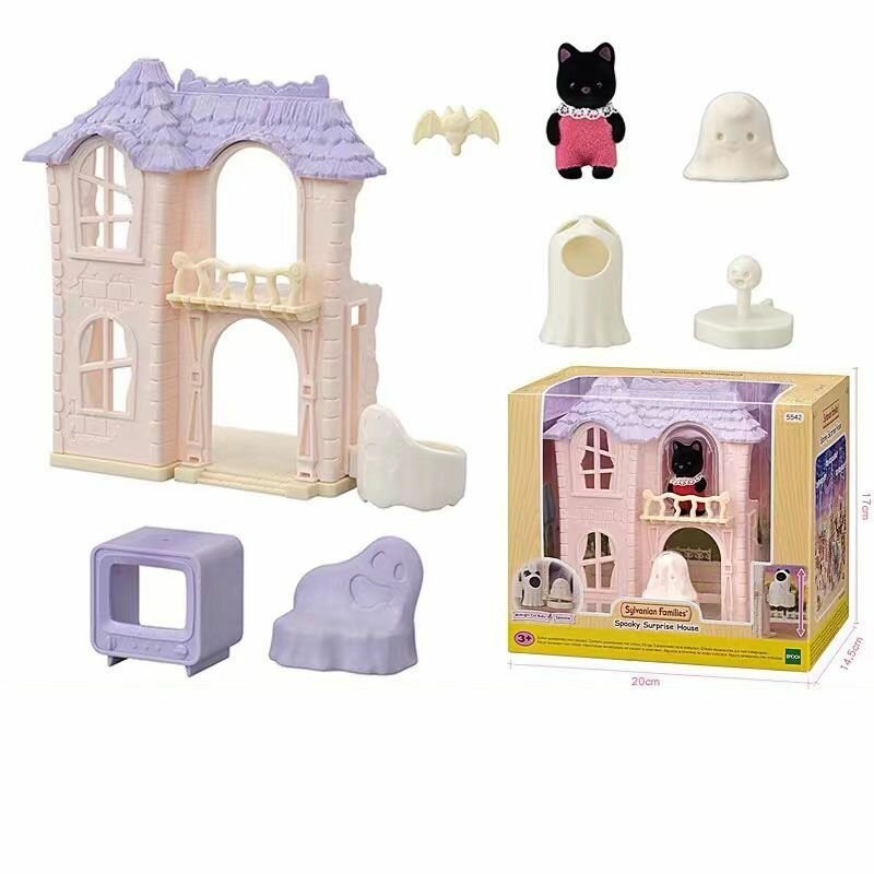 Sylvanian Families, Фестивальная серия- Игровой набор Family Halloween Night Parade