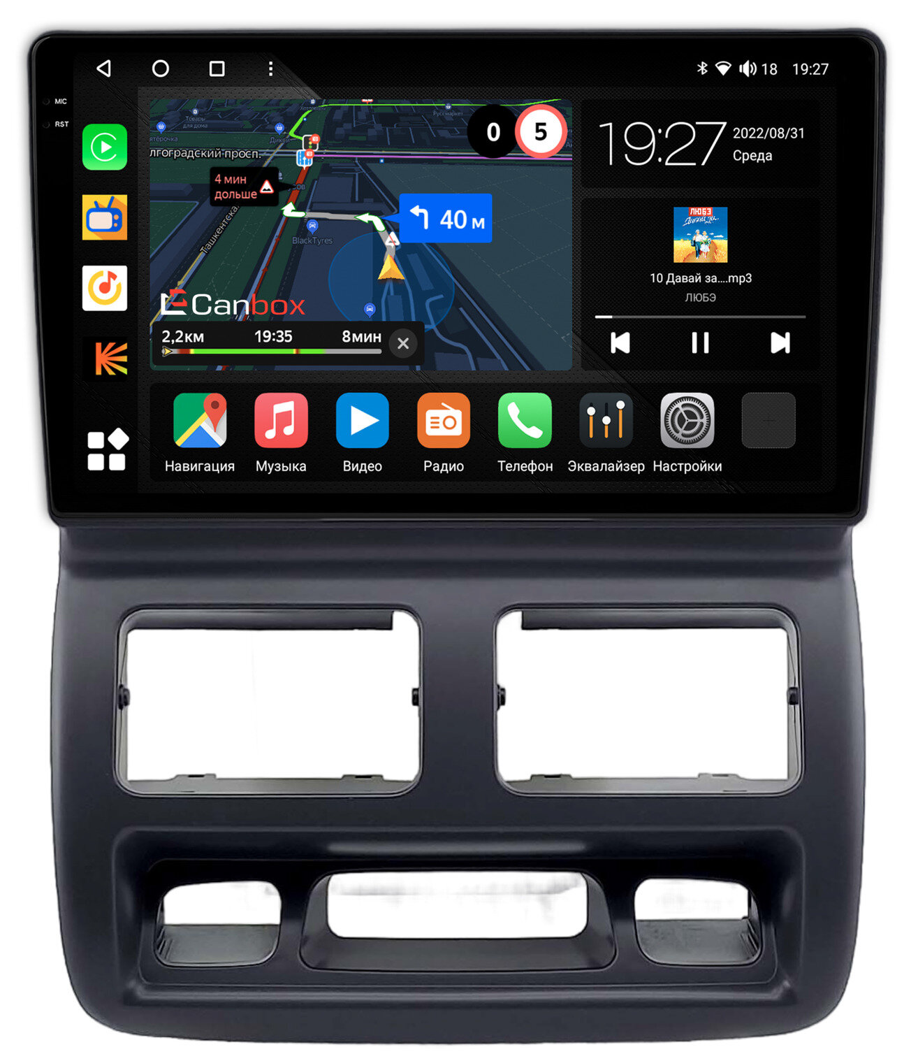 Штатная магнитола Toyota Corolla (E110) 1995-2002 (левый руль) Canbox M-Line 2K 4177-9-2279 Android 10 (4G-SIM, 2/32, DSP, QLed)