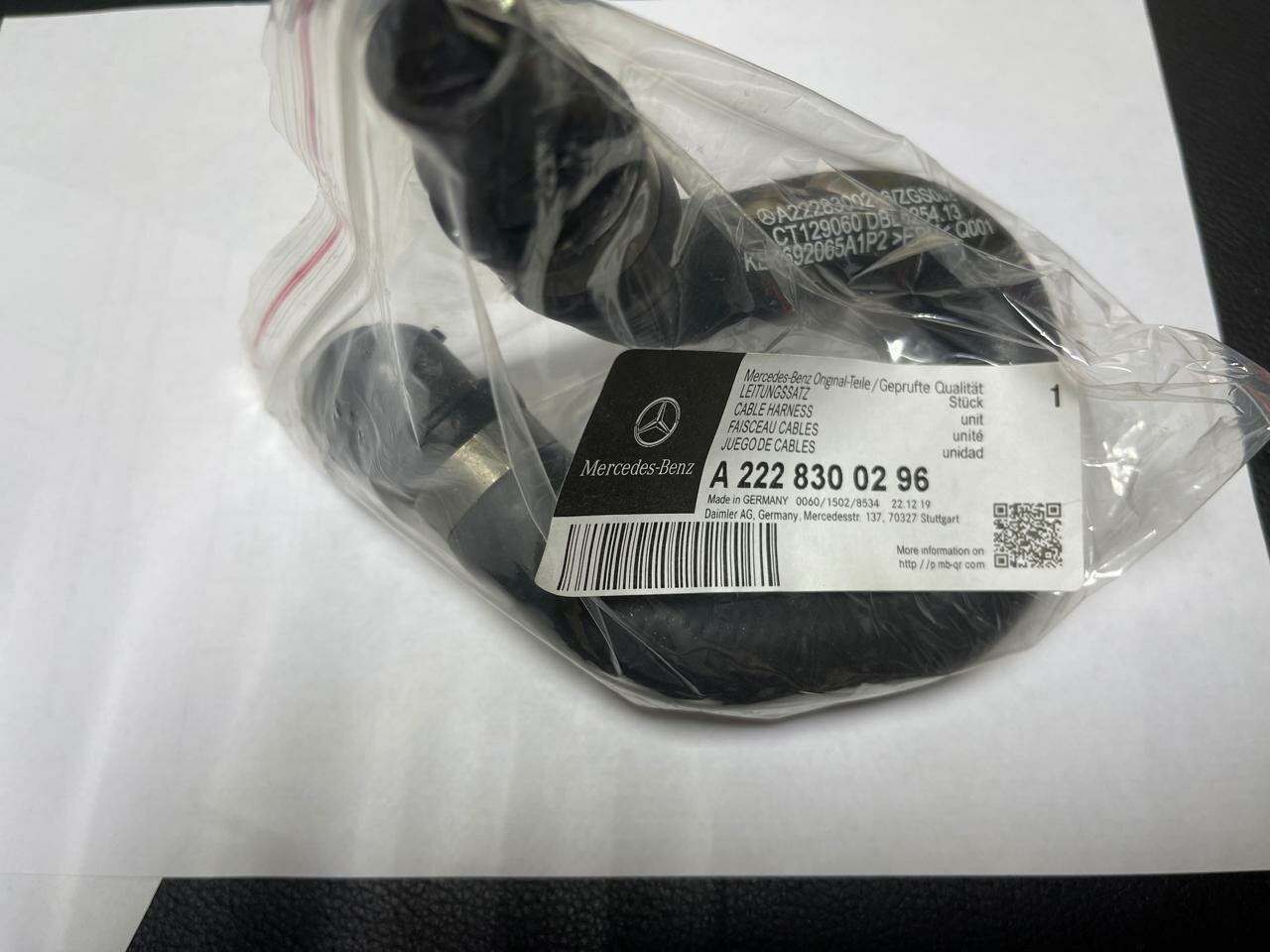 Шланг системы отопления Mercedes-Benz A2228300296, для Mercedes-Benz S-Class