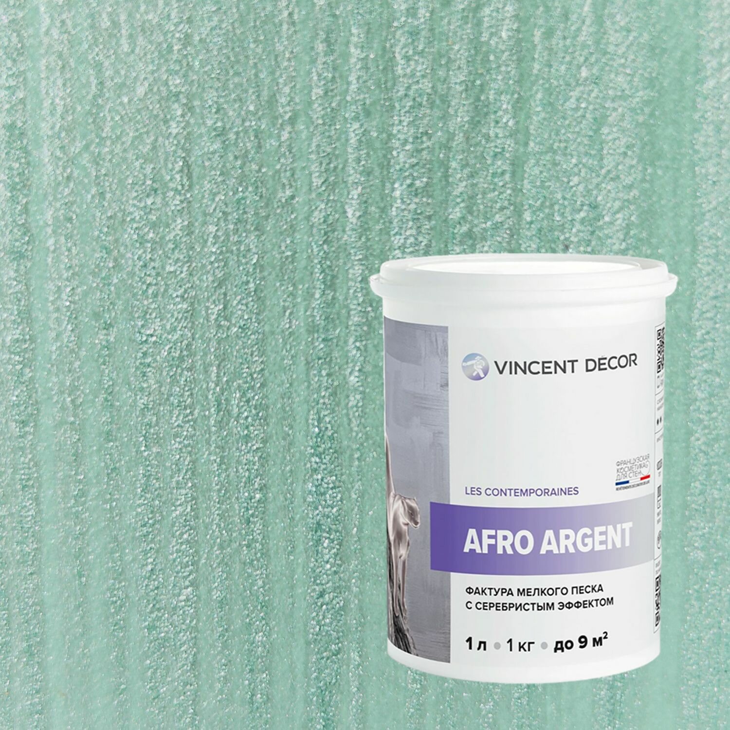Декоративная штукатурка с эффектом мелкого серебристого песка Vincent Decor Afro Argent (1л) 36113