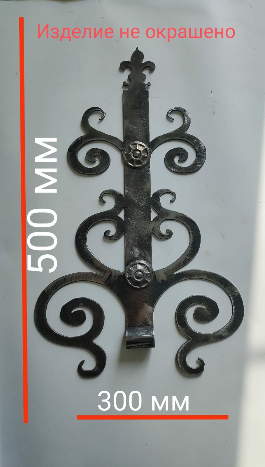 Накладка декоративная на петли для ворот под старину Русский узор, навесы для деревянных заборов, дверей сарая, гаражных ворот, шкафов, сундуков, коробок в комплекте 2 штуки