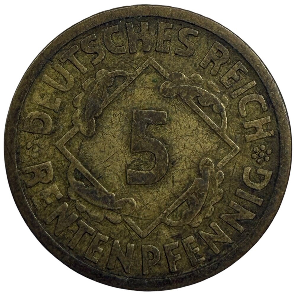 Германия, Веймарская республика 5 рентенпфеннигов 1924 г. (A) (Лот №5)