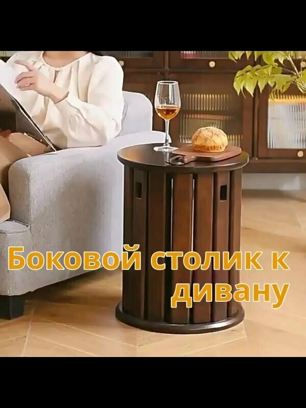 Табуреты, офисный комплект, складные, деревянные, массив дерева, 47x36x36 см — фото 1