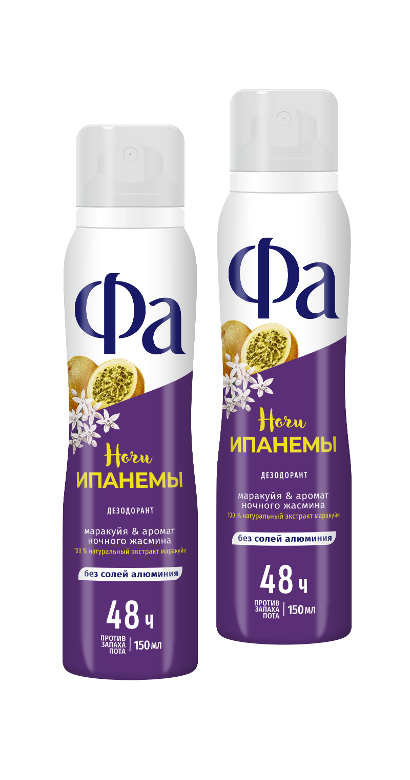 ФA Дезодорант спрей "Ритмы Бразилии" Ночи Ипанемы, 150мл * 2шт