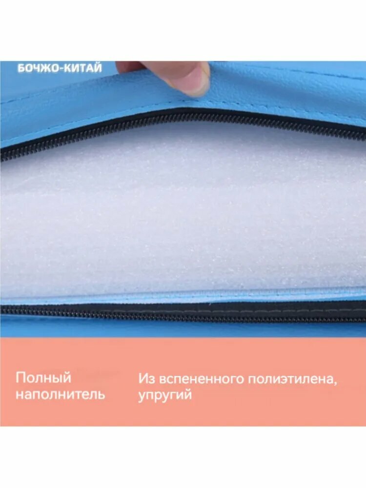 Мат спортивный — фото 1