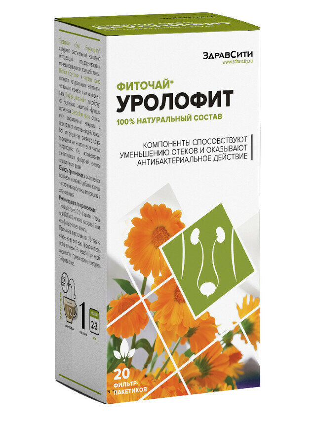 Уролофит фиточай для уменьшения отеков с антибактериальным эффектом, фильтр-пакеты, 20 шт, Здравсити фиточай от отеков антибактериальный фильтр-пакеты 20 штук