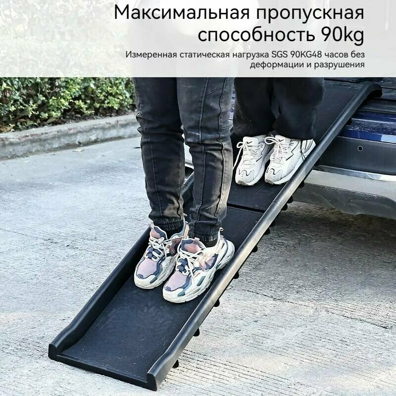 Лестница для животных — фото 1