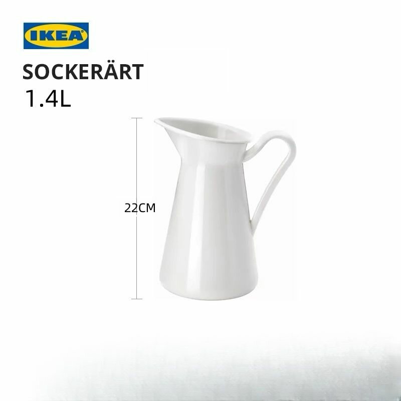 IKEA SOCKERART Ваза/кувшин Белый 22 см
