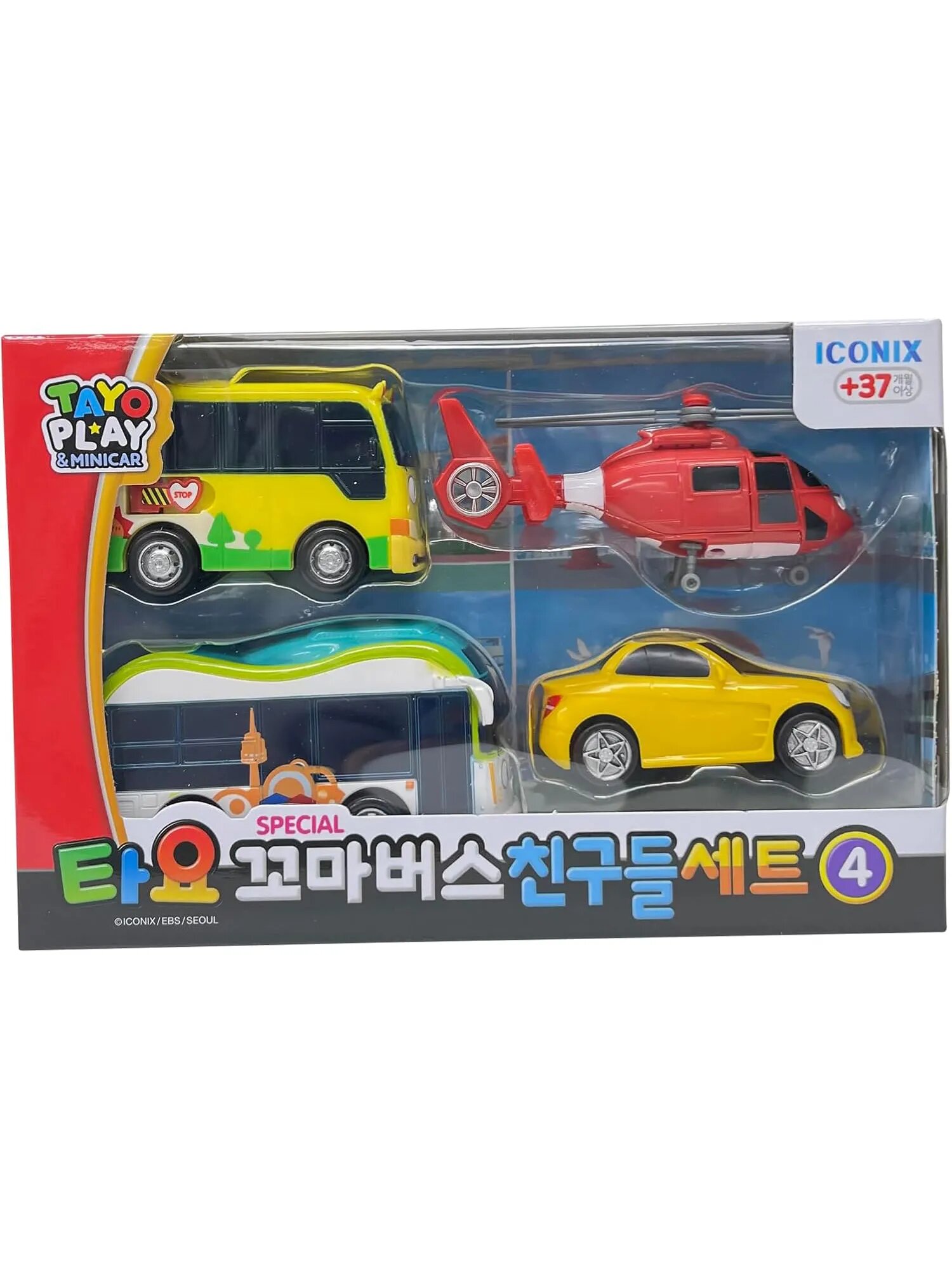 The Little Bus Tayo Special Friends Set 4 - Car Toys for Kids (Коробка из 4 штук)