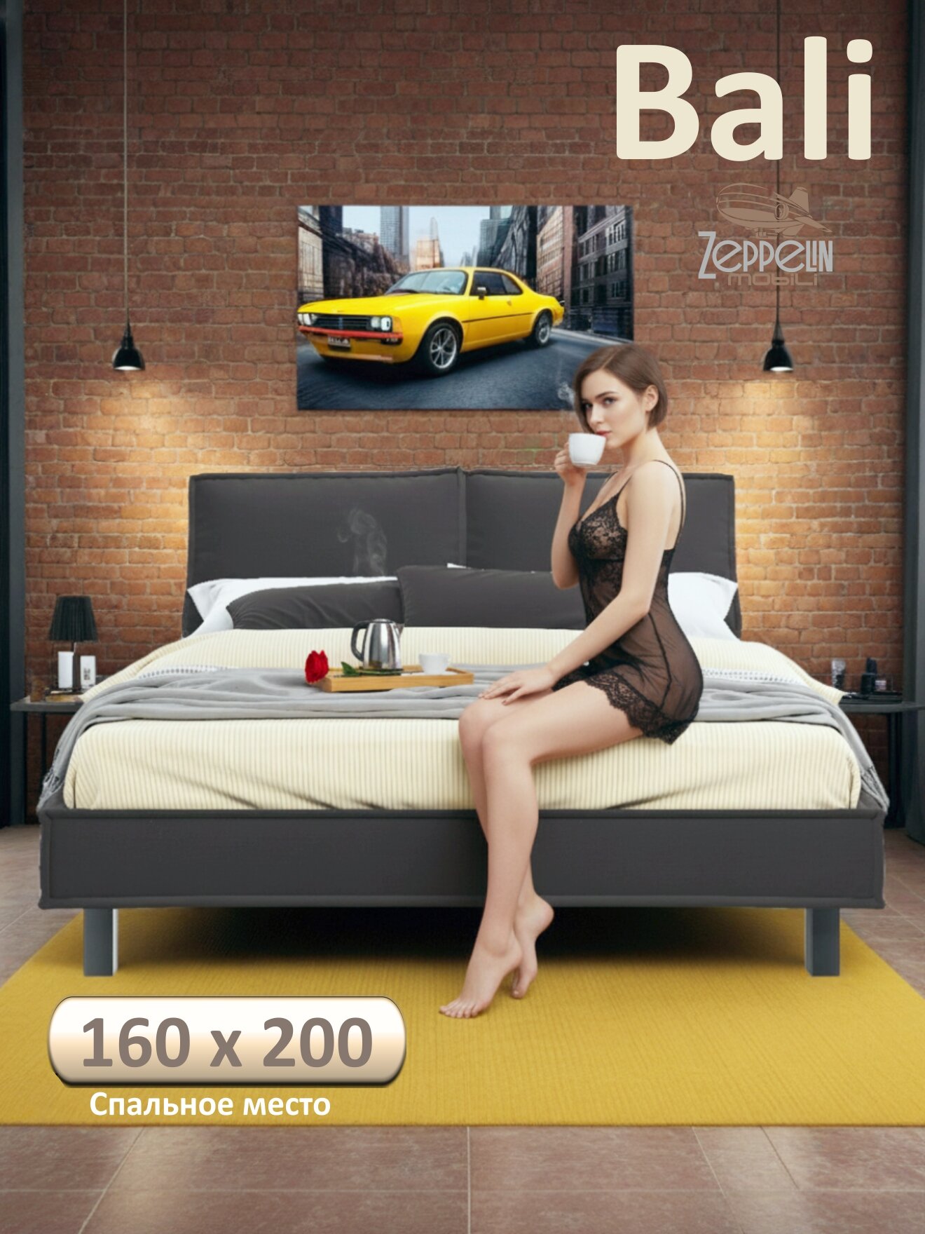 Кровать двуспальная Bali 160х200 шоколад Zeppelin с ортопедическим основанием, мягкая из велюра, ламели, на ножках