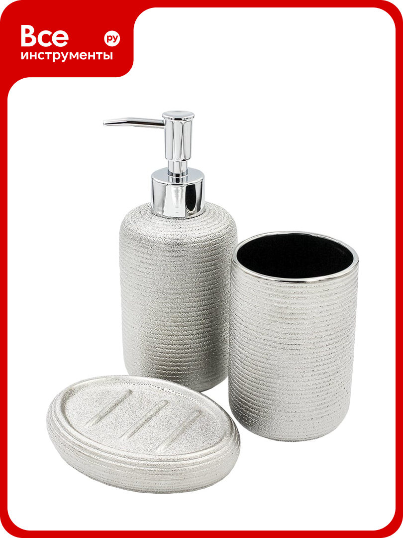 Комплект, Bath, Bath Plus FORTUNA SET3 W-CE1754BA-SET3, высокопрочного материала, мыла