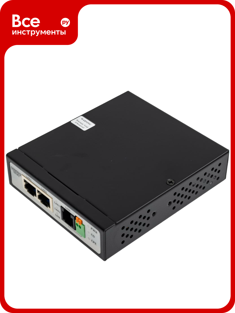 Удлинитель Ethernet (VDSL) на 2 порта OSNOVO TR-IP2 до 3000м sct0664