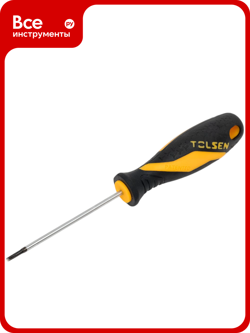 Отвертка Torx TOLSEN GRIPro Т8, 75 мм 20169