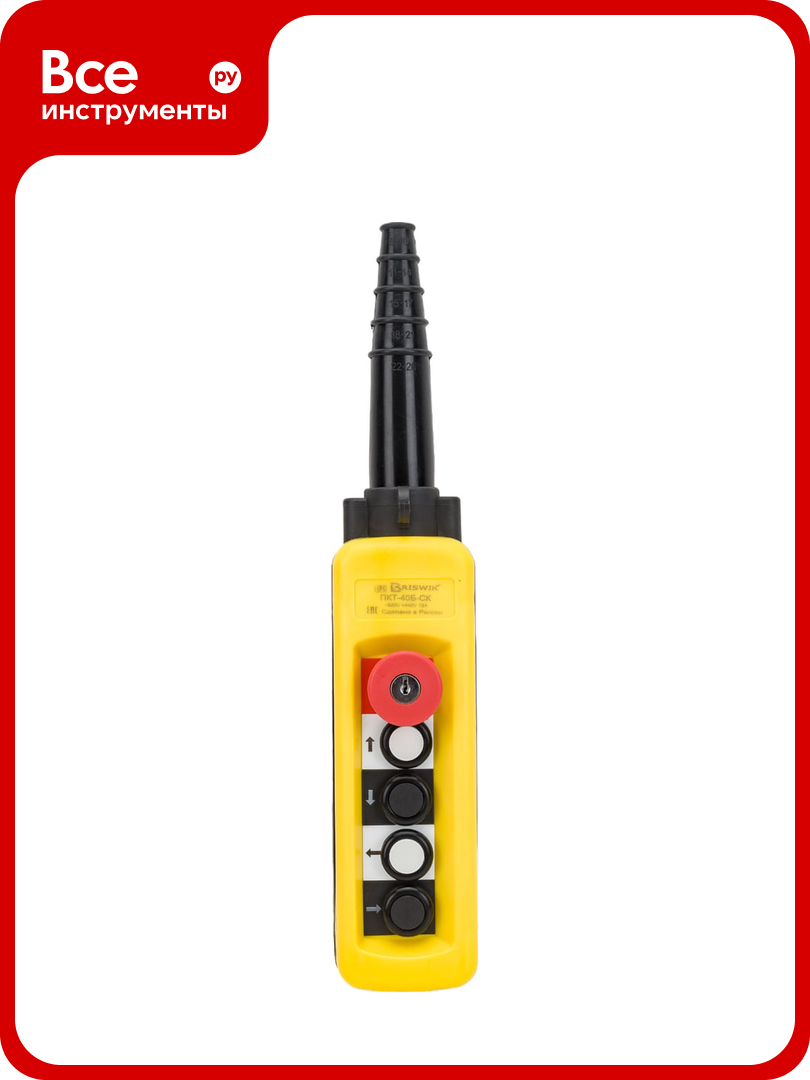 Пульт Briswik ПКТ-40Б-CК 4 кнопки 1НО гриб с фиксацией и ключом 1НЗ XACA4713. SК. BR