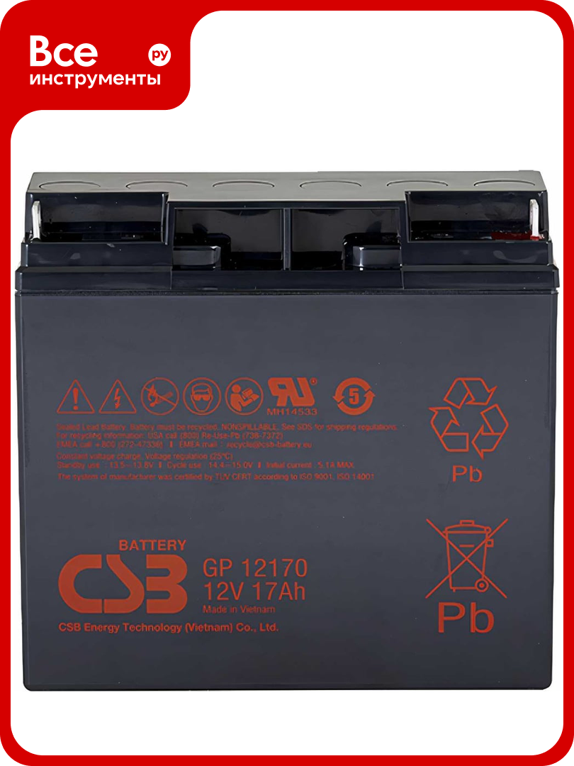 Аккумулятор для ИБП CSB GP12170 B3 12В, 17 Ач УТ-00000089, использования в источниках обратная полярность технология AGM
