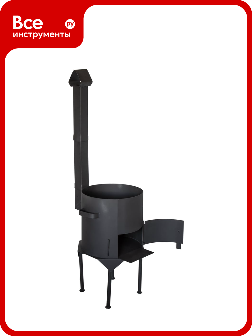 Печь для казана Davr Metall 8 л, диаметр 33 см, сталь 2 мм, с трубой и дверцей, съемные ножки печь8л(с/н) для небольшой компании