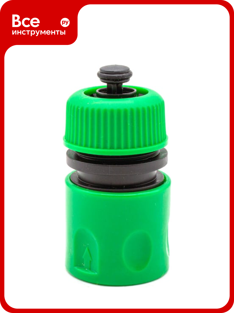 Коннектор 1/2"c аквастопом полесад 011228