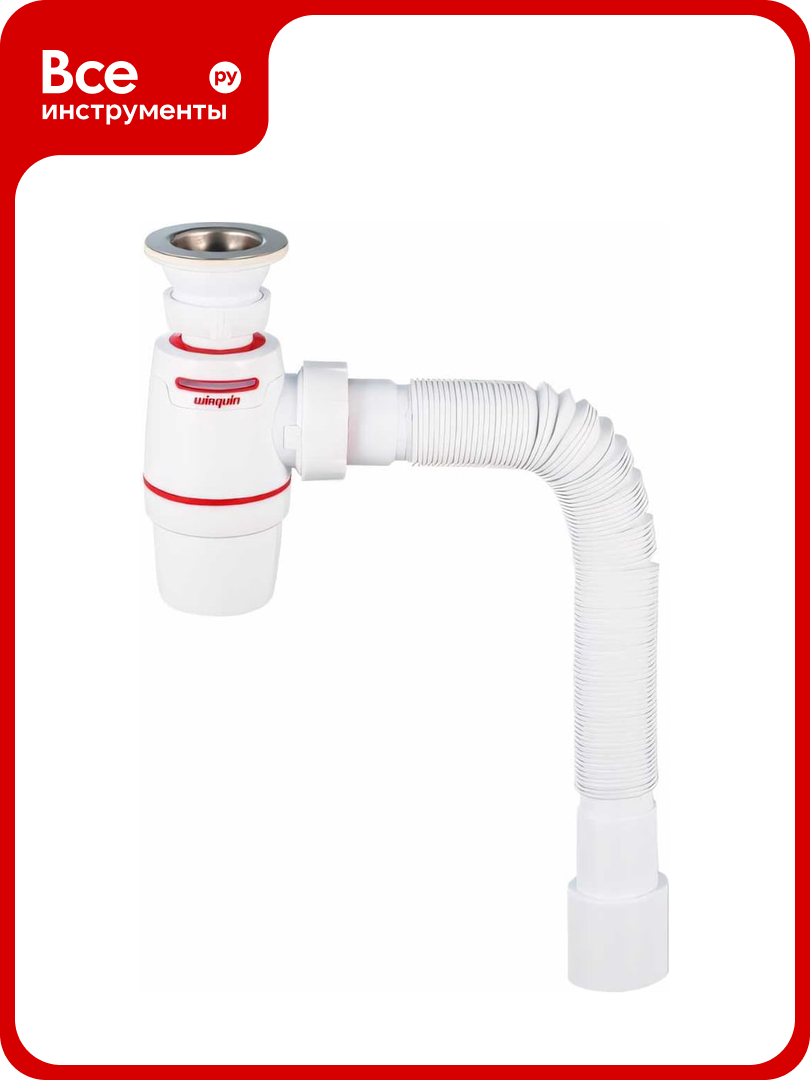 Сифон WIRQUIN NEO AIR с выпуском 1 1/2х40 мм и гофротрубой L 800 мм, 40х40/50 мм 30987083