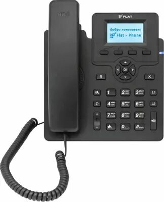 Телефон IP Флат Flat-Phone-C10/RU черный