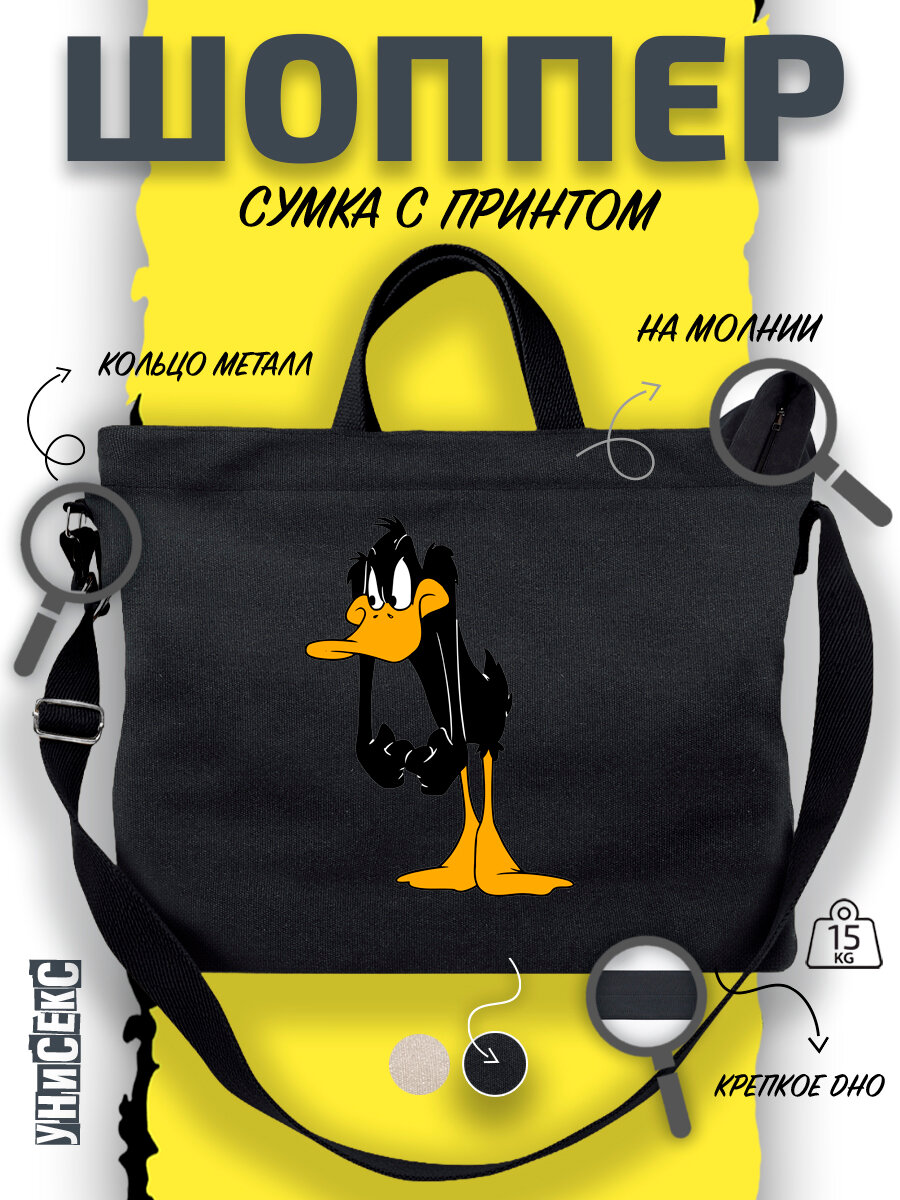 Сумка  шоппер y2k через плечо утка даффи дак daffy duck