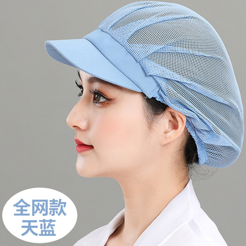 Рабочая шляпа, для пищевой фабрики, небесно-голубая, регулируемая, эластичная лента, 50-60 см