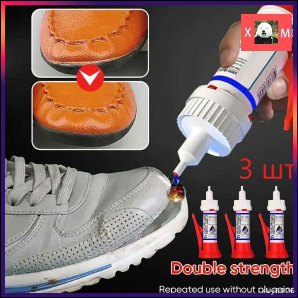 Уникальный бестселлер, паяльный состав повышенной мощности в наборе 1 2 3 единицы