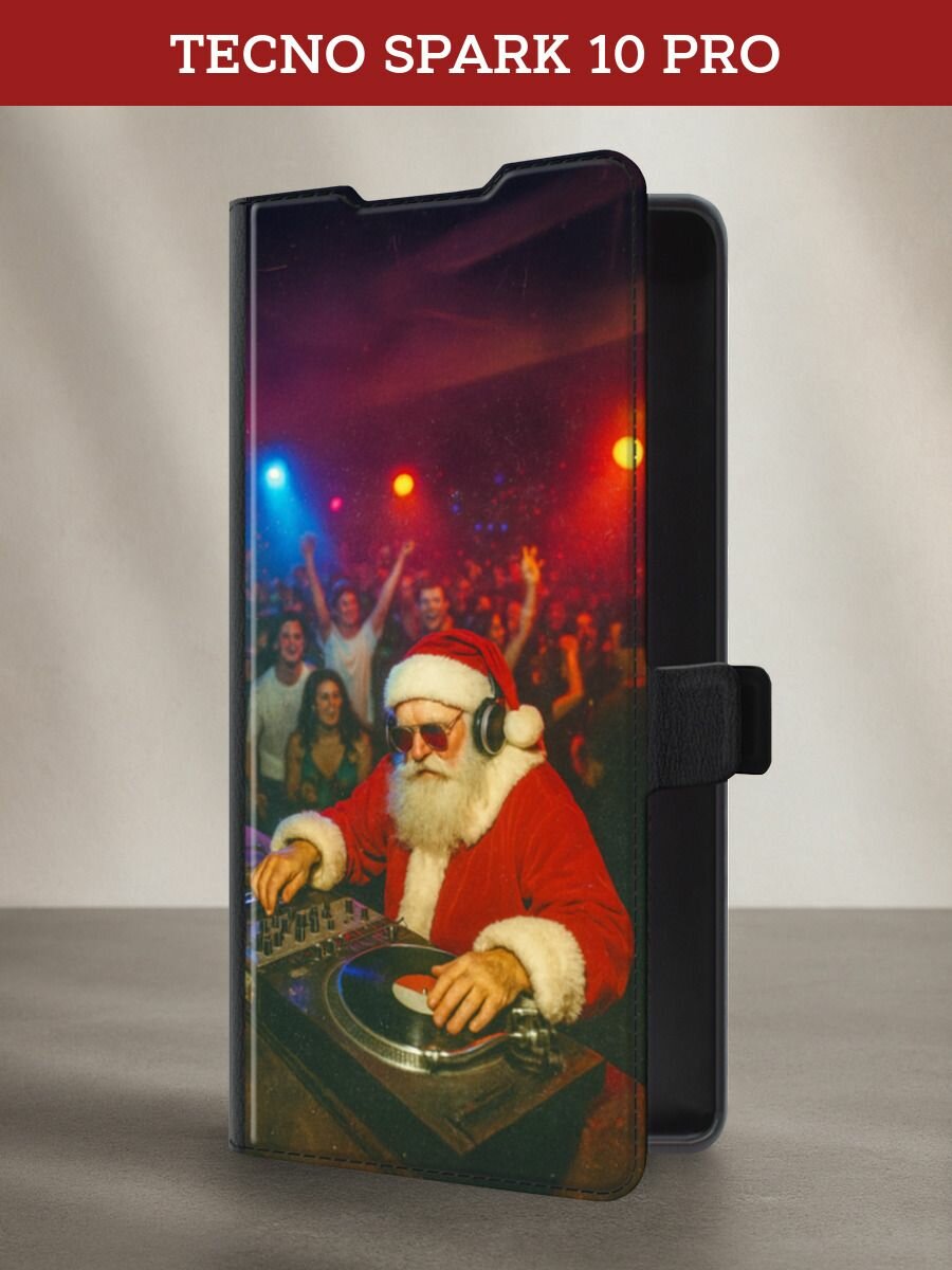 Чехол-книжка на Tecno Spark 10 Pro / Техно Спарк10 Про с рисунком DJ-Дед Мороз, черный