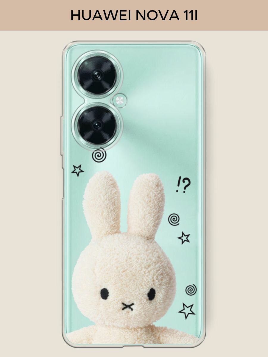 Силиконовый чехол на Huawei Nova 11i / Хуавей Нова 11i кролик