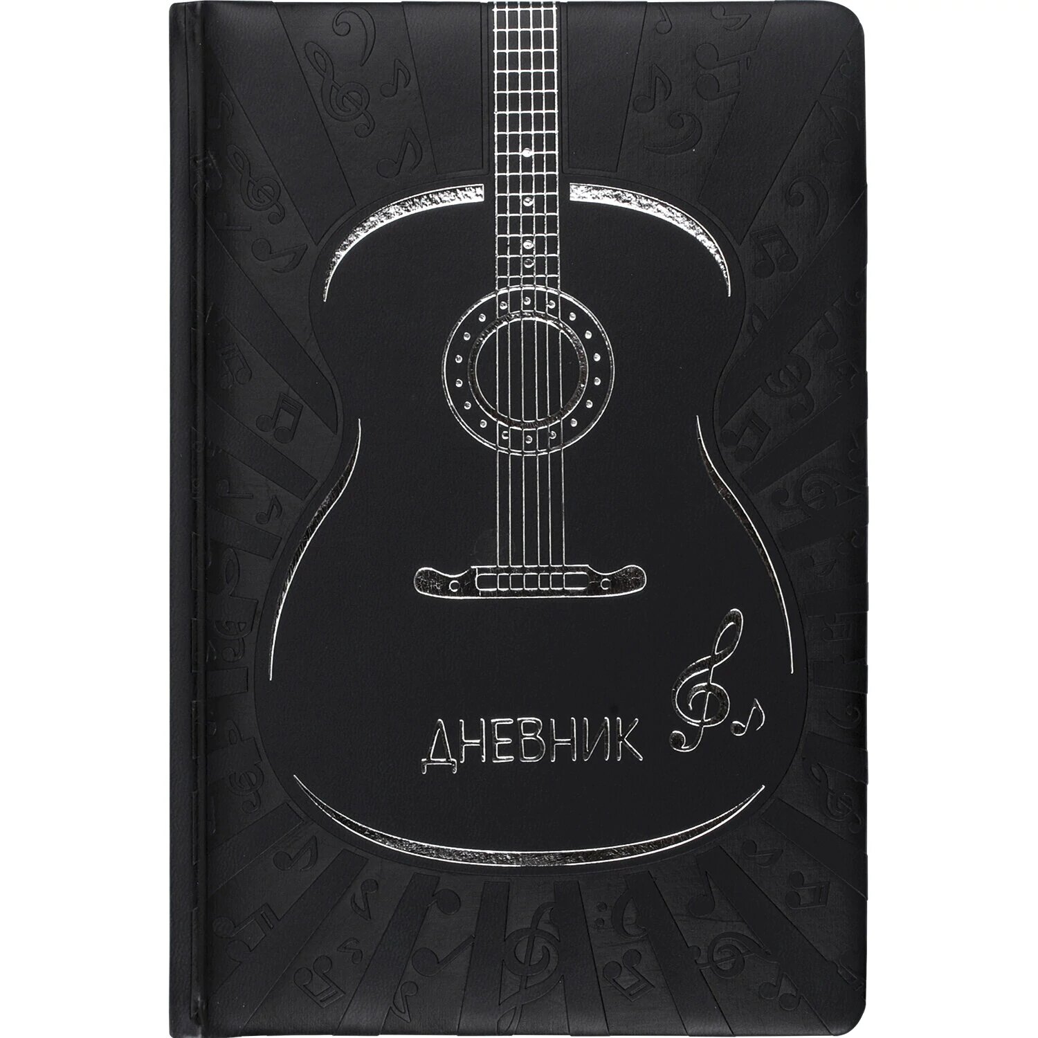 Дневник для музыкальной школы 140210 мм, 48 л, обложка кожзам твердая, фольга, BRAUBERG, справочный материал, черный, 105502