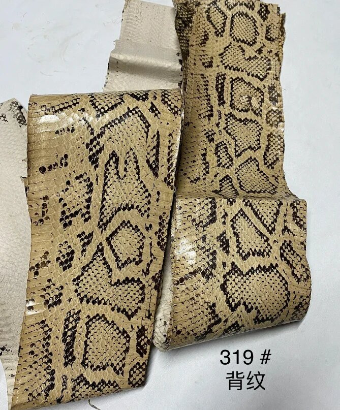 Цельноцветная змеиная кожа для рукоделия 11cm x 110cm