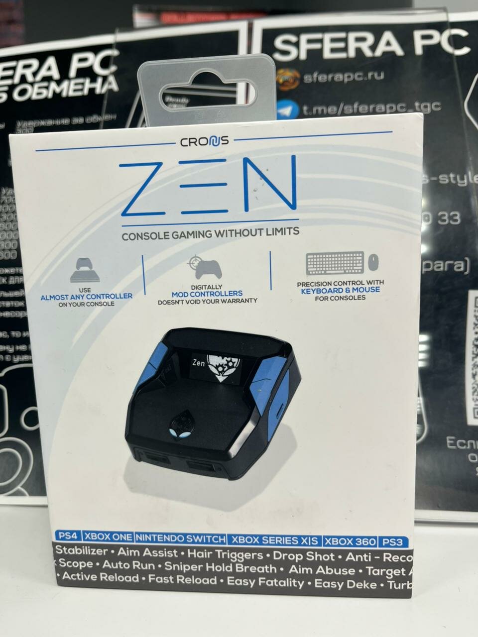 Адаптер Collective Minds Cronus Zen (All Consoles, PC)(SPC)