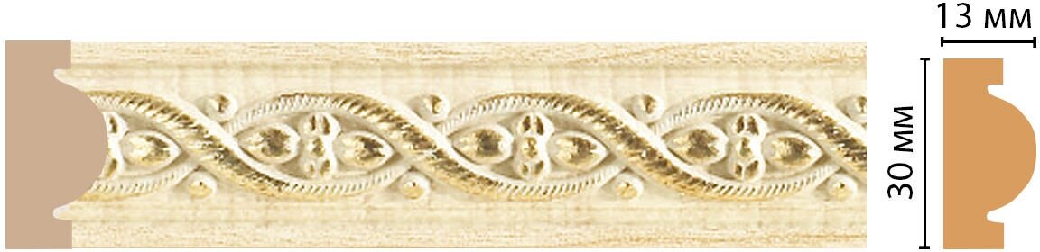 Молдинг DECOMASTER 157-5 ДМ (30*13*2400 мм)
