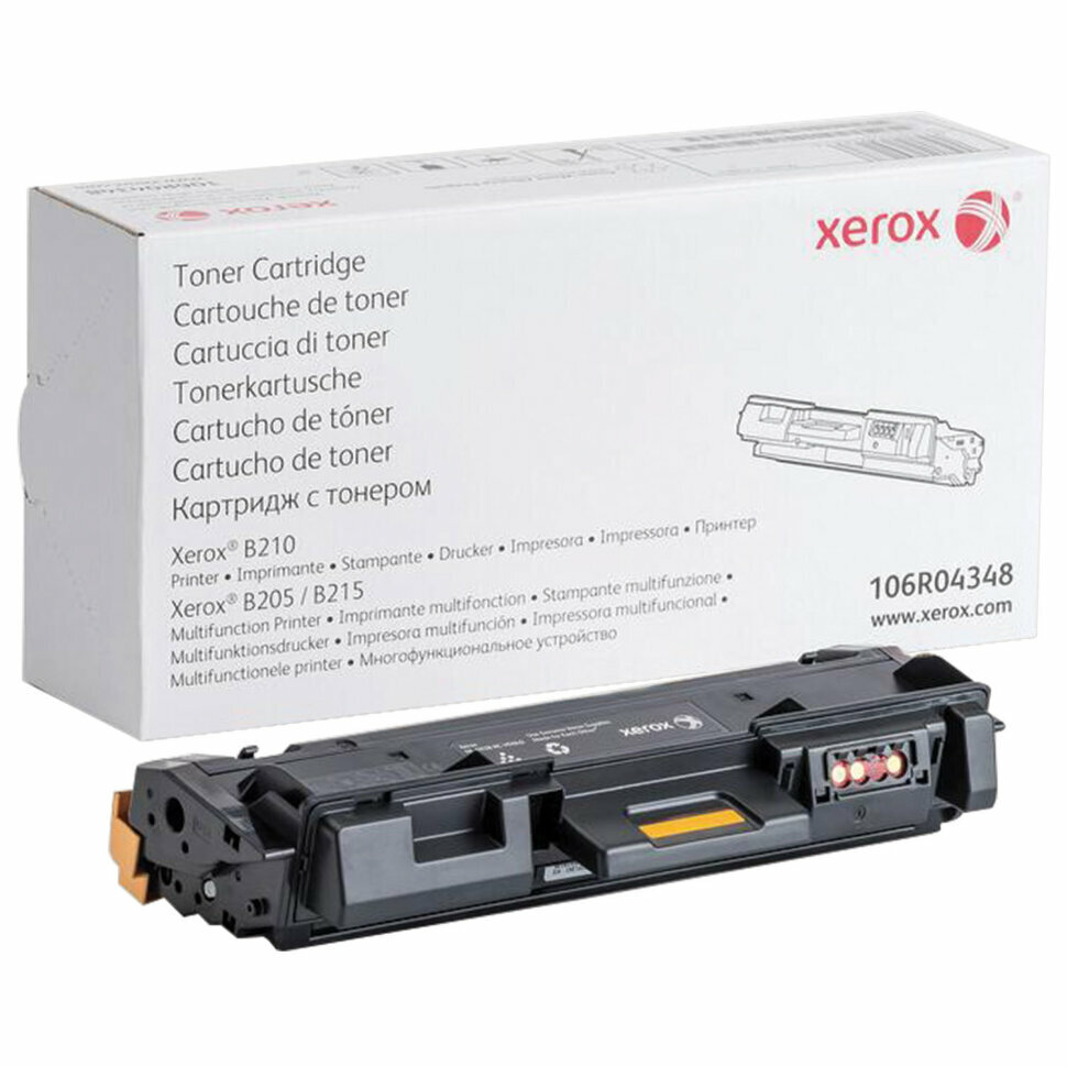 Тонер-картридж XEROX (106R04348) для B205/B210/B215, оригинальный, ресурс 3000 страниц, 363326
