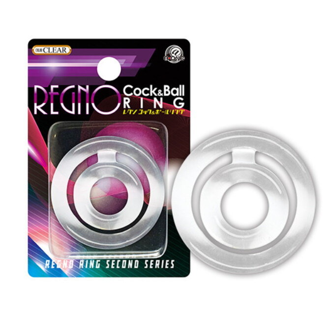 Кольцо эрекционное Regno Silicone Ring White