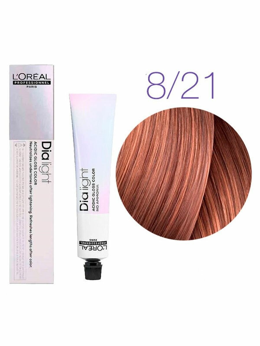 Loreal DiaLight 8.21 - Диалайт 50 мл
