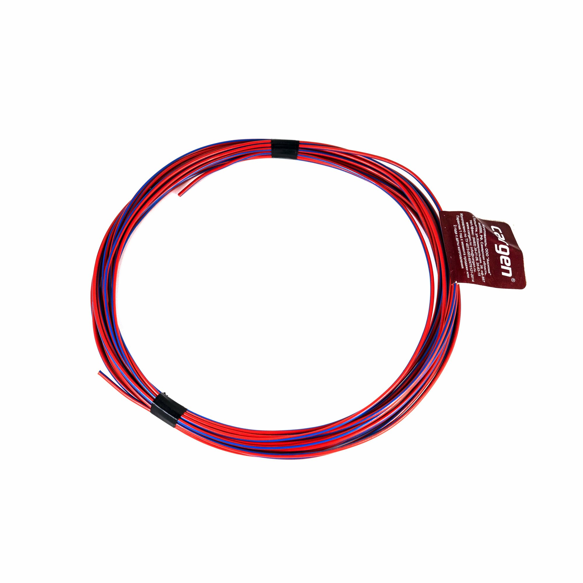 Провод пвам 1,50 мм кв. 10 м