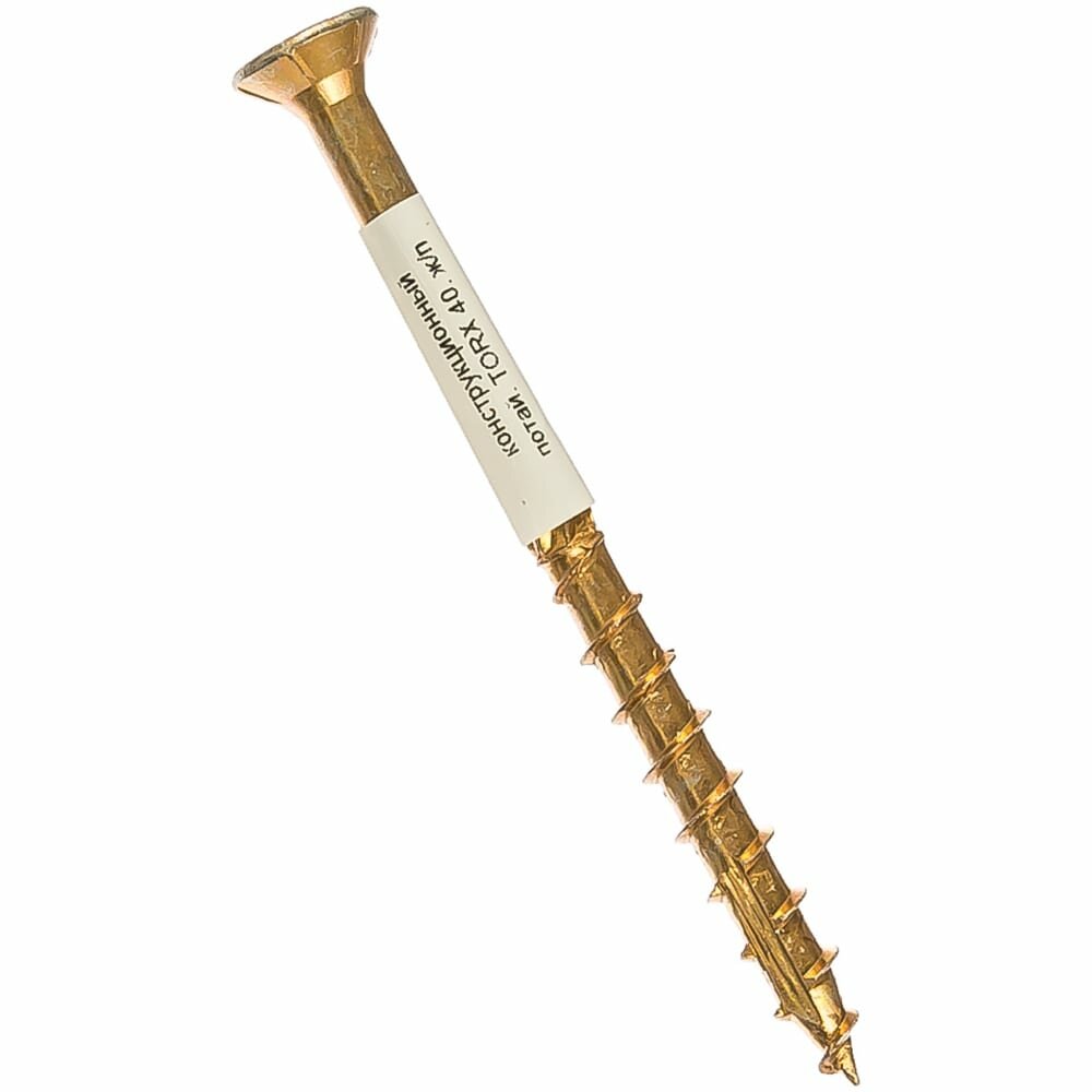 Конструкционный шуруп для дерева европартнер потай TORX 40, ж/п 8x100 1шт. 0 1421 0