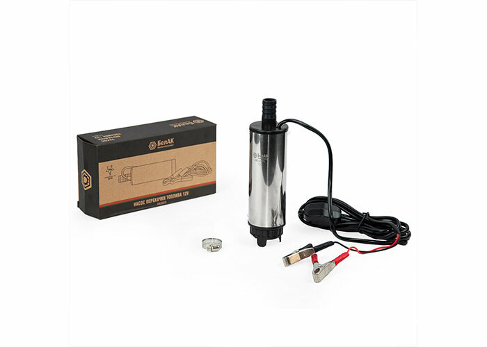 Насос перекачки топлива погружной 12В d-50мм съёмный фильтр (35л/мин)