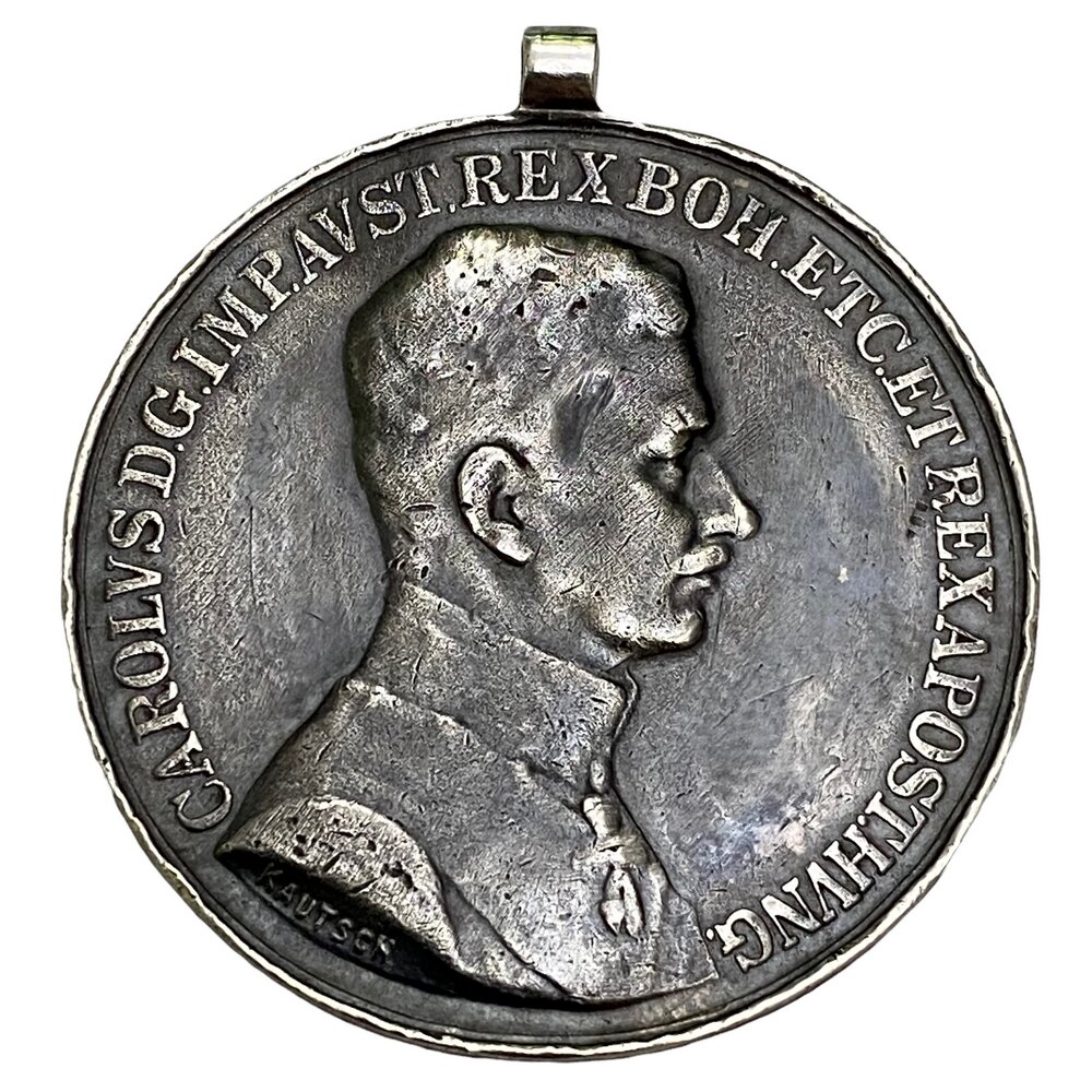 Австро-Венгрия, большая серебряная медаль "Карл I. За отвагу" 1917-1918 гг. (без ленты)