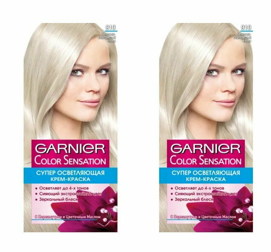 Краска для волос, Garnier, Color Sensation, 910 пепельно-серебристый блонд, 110 мл, 2 шт