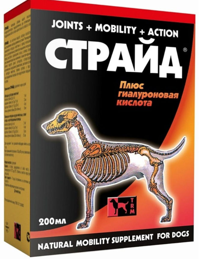 Добавка в корм TRM Stride Plus для собак 200 мл