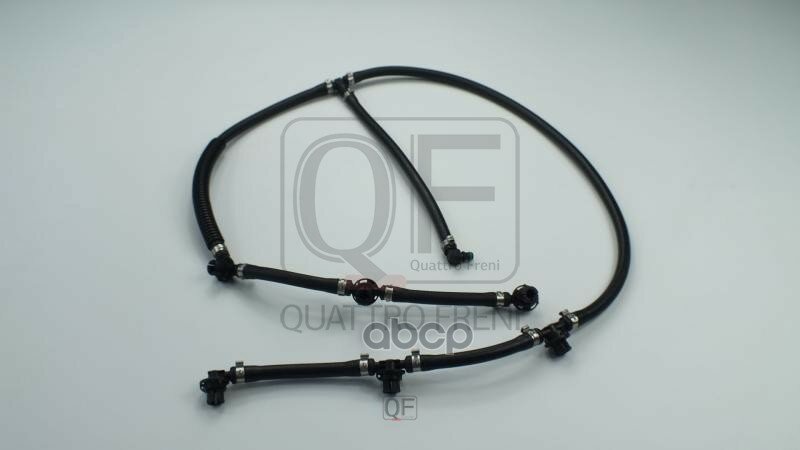 Трубопровод обратный QUATTRO FRENI арт. QF26A00004