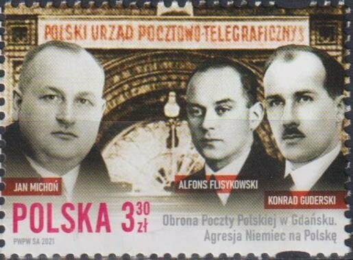 Почтовые марки Польша 2021г. "Защита польской почты в Гданьске" История почты MNH