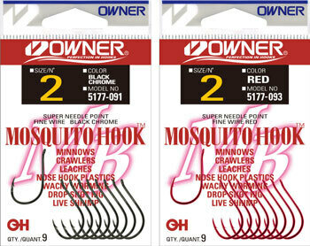 Крючок Owner 5177 RD №01